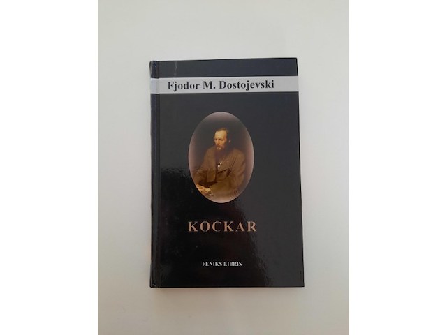 Kockar - F. M. Dostojevski