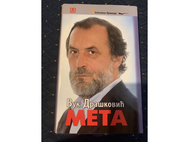 ,,Meta” - Vuk Drašković