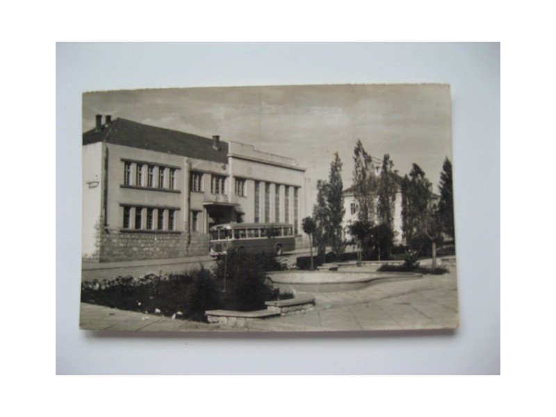 Smederevska Palanka