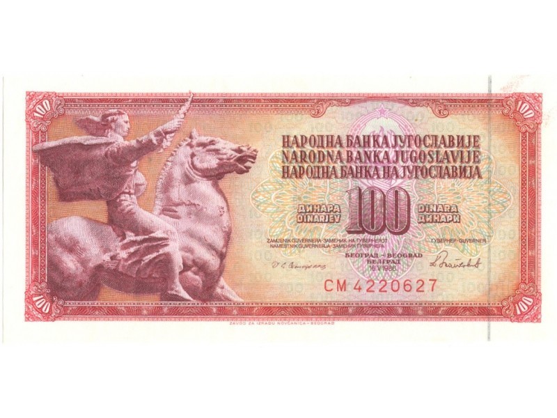 100 DINARA 1986 UNC