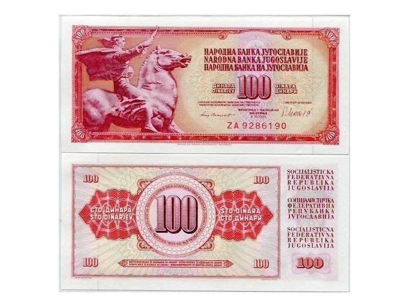 100 dinara 1981 UNC ZA zamenska