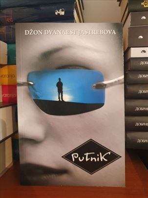 Putnik Dzon Dvanaest Jastrebova