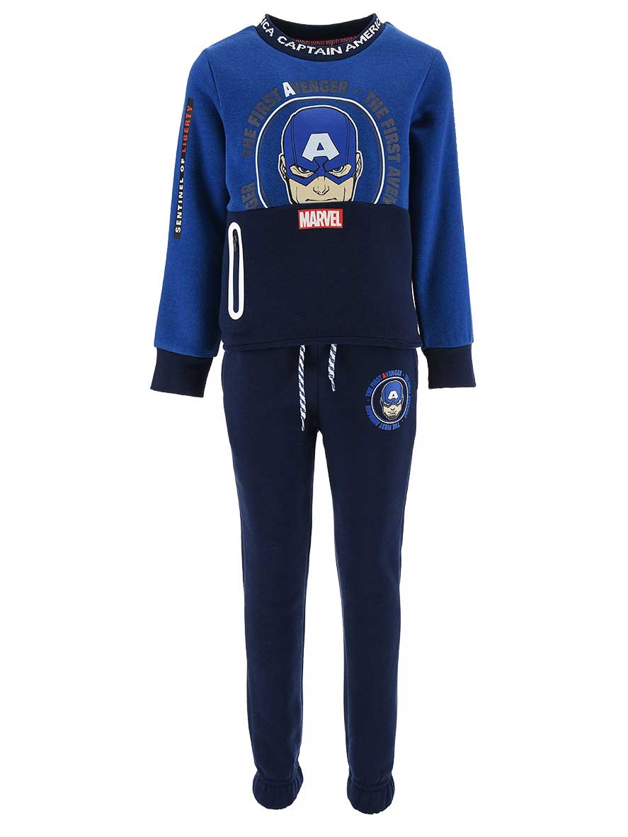 KIDS MOVIE HEROES AVENGERS C Tracksuit
4519 RSD 3163 RSD
The lowest price in the last 30 days*: 3163 RSD