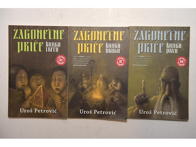 ZAGONETNE PRICE 1-3 - UROS PETROVIC