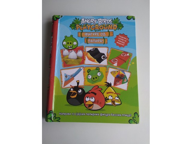 Angry birds – figure od papira - Grupa autora