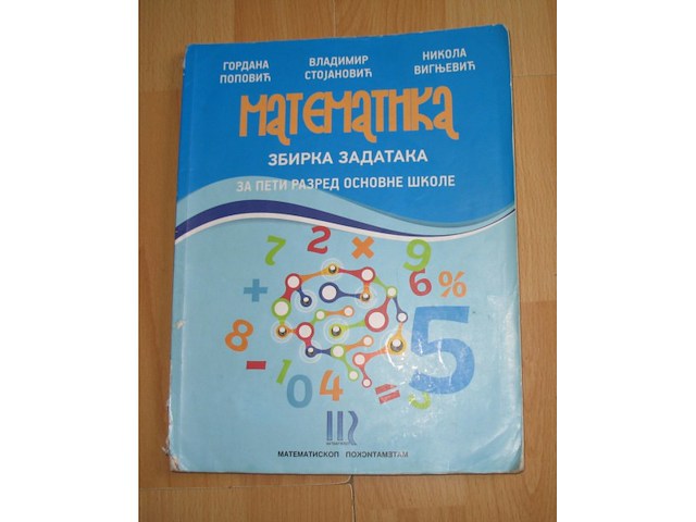 5. MATEMATIKA 5 ZBIRKA MATEMATISKOP