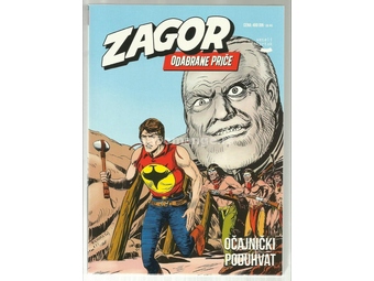 Zagor VČ OP 54 Očajnički poduhvat