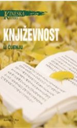 Kineska Kultura: Književnost Od Li Čuenju