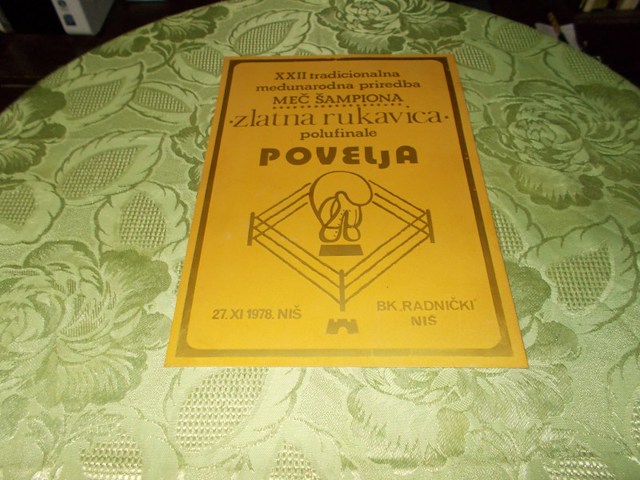 Povelja sa XXII Meca sampiona Zlatna rukavica - 1978 g