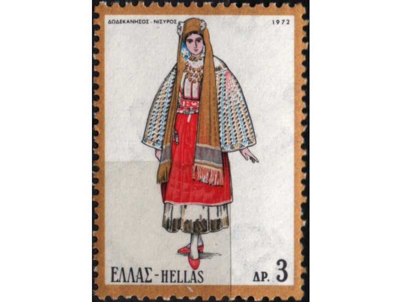 kt572dzs 01.mar1972 Hellas Mi1099 ** 1/8