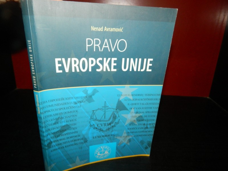 Pravo evropske unije, Nenad Avramović