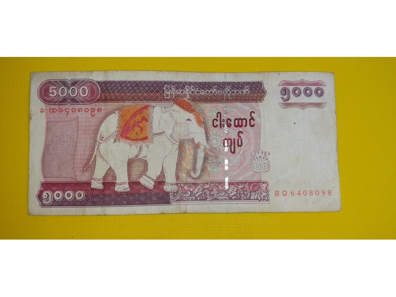 MYANMAR 5000 KYATS.