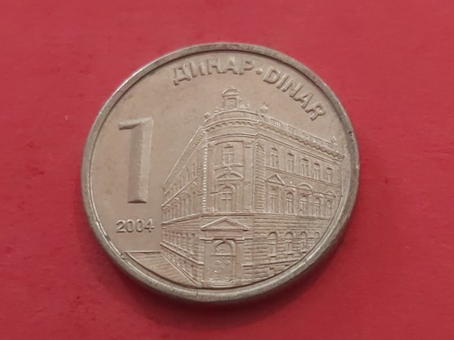 Srbija  - 1 dinar 2004 god