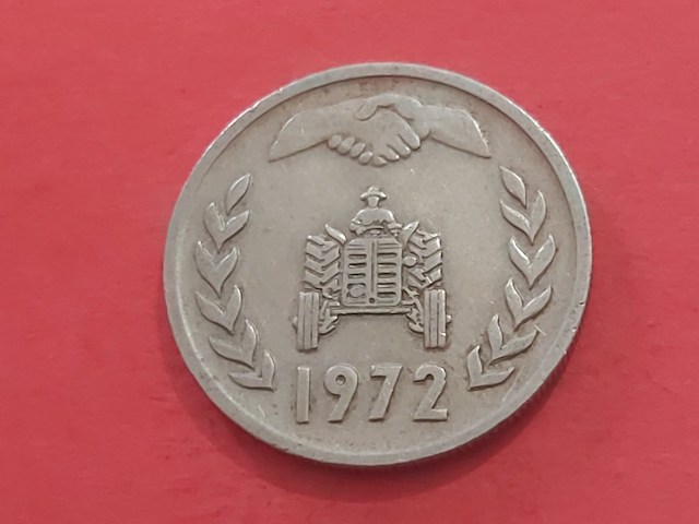 Alžir  - 1 dinar 1972 god FAO