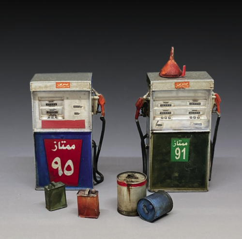 Royal Model di R. Reale 924 Modern Gas pumps Mid Orient