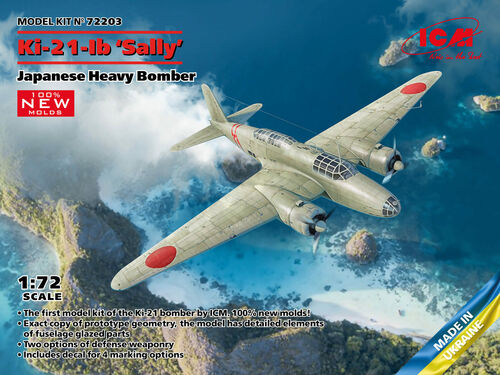 ICM 72203 Ki-21-Ib 'Sally' - Japanese Heavy Bomber (100% new molds)