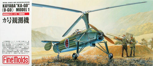 FineMolds FP16 Kayaba "KA-GO" (0-GO) Model 1 Imperial Japanese Army Observation Autogyro