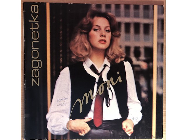 LP MONI KOVAČIČ - Zagonetka (1980) PERFEKTNA