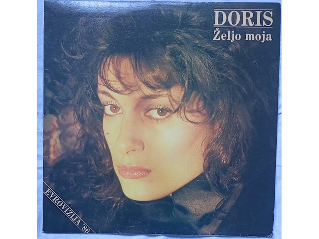 DORIS  DRAGOVIC  -  ZELJO  MOJA