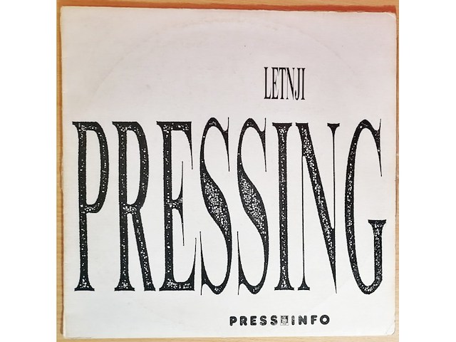 LP V/A - Letnji pressing (1987) Balašević, Osmi putnik