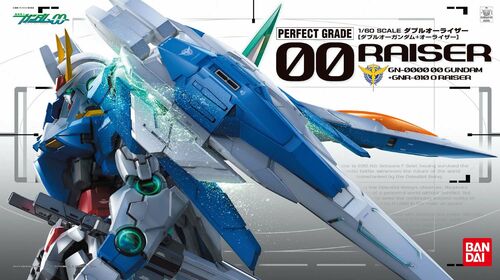 Bandai 63545 00 RAISER BL