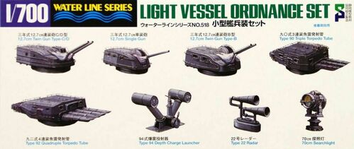 Hasegawa WL518 99518 Light Vessel Ordnance Set