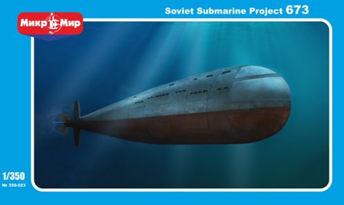 Mikromir 350-023 Soviet submarine Project 673