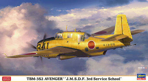 Hasegawa 02386 TBM-3S2 Avenger 'J.M.S.D.F. 3rd Service School'
