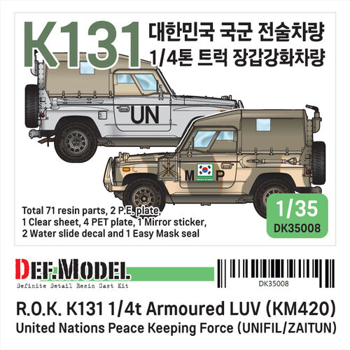 DEF Model DK35008 R.O.K K131 1/4t Armoured Utility truck (full resin kit)
