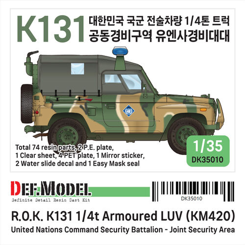 DEF Model DK35010 R.O.K K131A UNCSB - JSA 1/4t Utility truck (full resin kit)