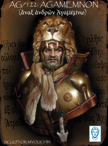 Alexandros Models AG-122 Agamemnon