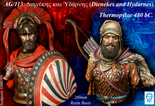 Alexandros Models AG-113 Dienekes and Hydarnes, Thermopylae, 480 BC