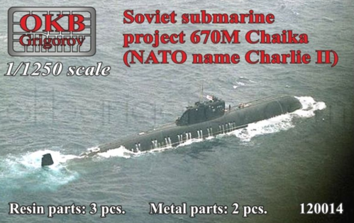 OKB Grigorov N120014 Soviet submarine project 670M Chaika (NATO name Charlie II)