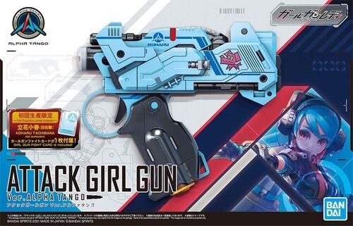Bandai 61129 ATTACK GIRL GUN Ver. ALPHA TANGO