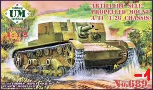 UM MT 689-01 Artillery Self-Propelled Mount AT-1 (1935) (plastic tracks)