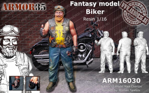 Armor35 16030 Biker