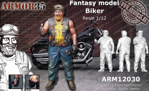 Armor35 12030 Biker