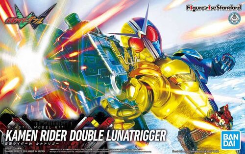 Bandai KAMEN RIDER DOUBLE LUNATRIGGER (MAQ58196)