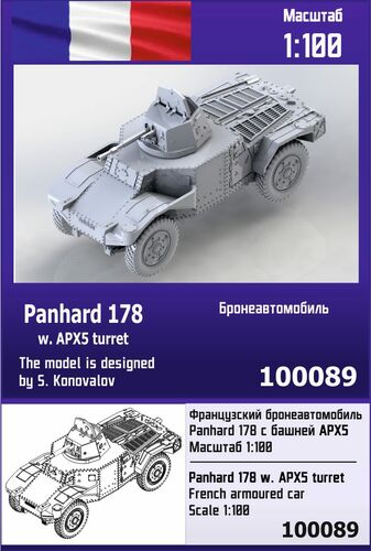 Zebrano 100089 Panhard 178 w. APX5 turret