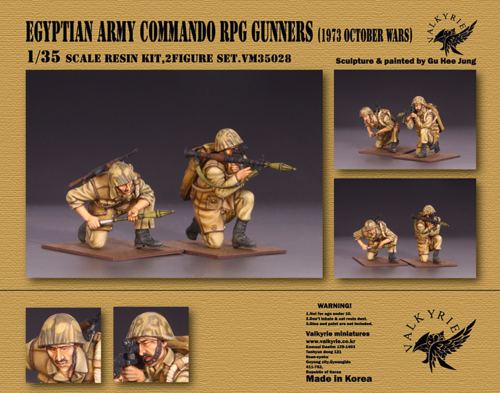 Valkyrie Miniatures 35028 Egyptian Army Commando RPG Gunners - October War 1973