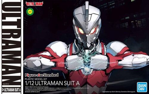 Bandai 57612 ULTRAMAN SUIT A (MAQ85313P)