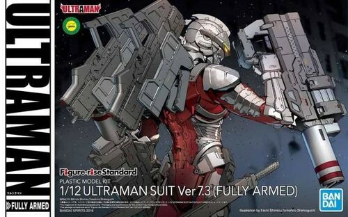 Bandai ULTRAMAN SUIT VER 7.3 FULLY ARMED (MAQ58197)