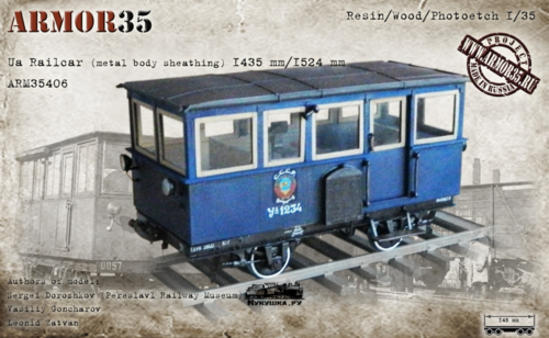 Armor35 35406 Ua Railcar (metal body sheathing) 1435 mm./1524 mm.