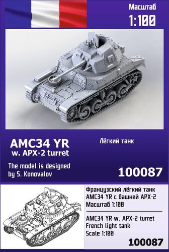 Zebrano 100087 AMC34 YR w. APX-2 turret