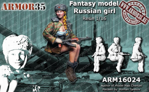 Armor35 16024 Russian girl