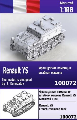 Zebrano 100072 Renault YS