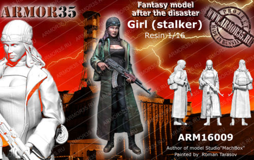 Armor35 16009 Girl (stalker)