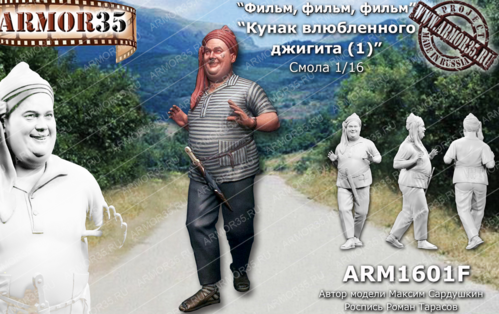Armor35 1601F Soviet movie actor (1)