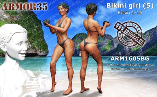 Armor35 1605BG Bikiny girl (5)