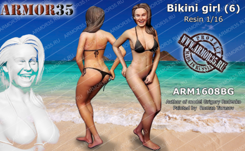 Armor35 1608BG Bikiny girl (6)